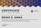 Vocational Training Certificate Design Template in PSD, Word, Publisher ...
