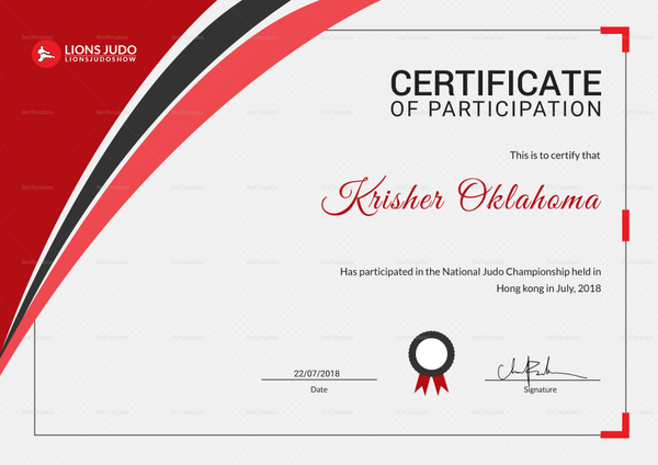 Certificate of Judo Design Template in PSD, Word